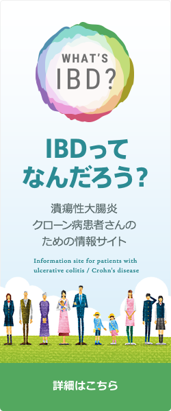 株式会社JIMRO（かぶしきがいしゃ ジムロ）